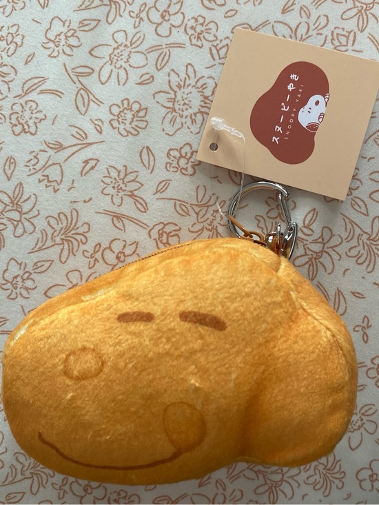 Snoopy | Accessories | New Snoopy Bread Loaf Keychain | Poshmark